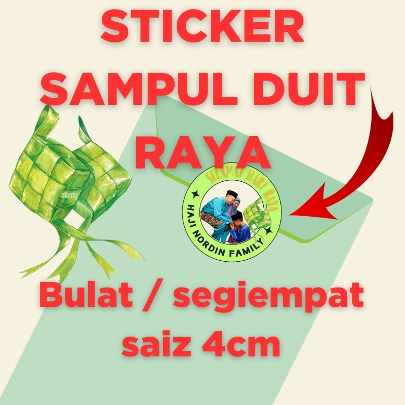 CUSTOM STICKER SEAL SAMPUL DUIT RAYA 4CM - 50PCS | Shopee Malaysia