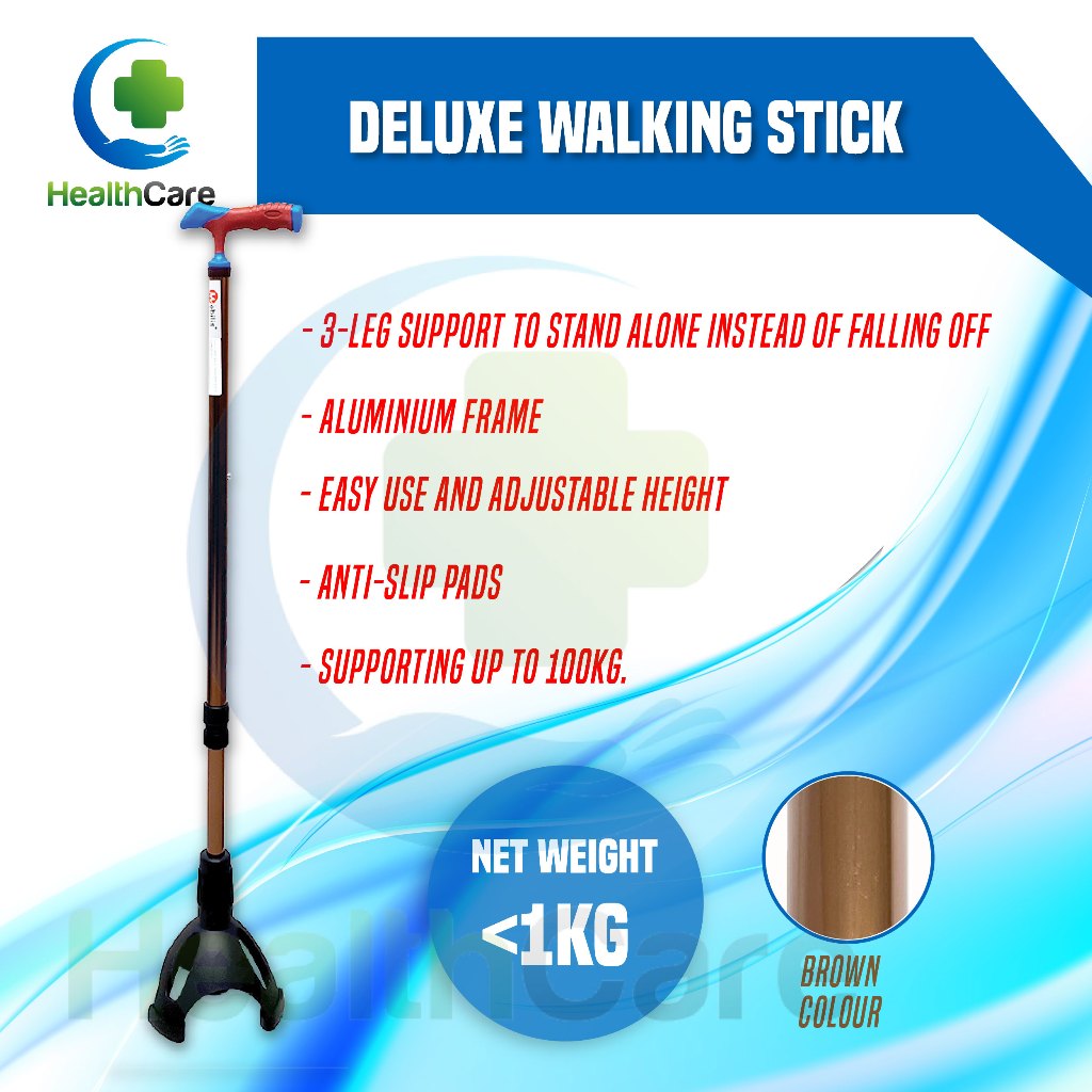 Deluxe Adjustable Walking Stick With Shock Absorber ( Tongkat ...