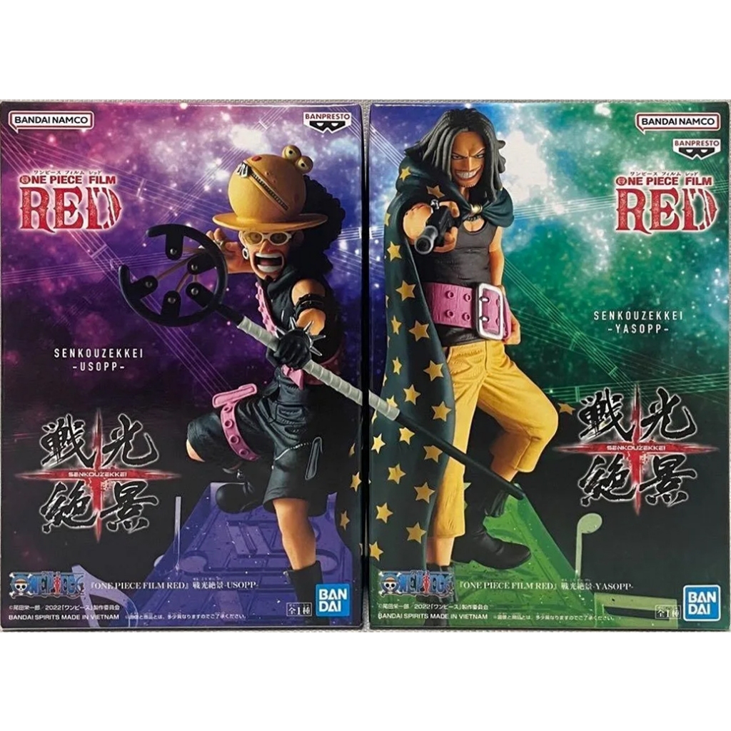 Banpresto 『ONE PIECE FILM RED』 SENKOZEKKEI - Usopp & Yasopp - Bundle Set | Shopee Malaysia