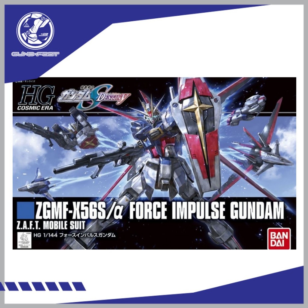 BANDAI HGCE | HG 1/144 FORCE IMPULSE GUNDAM ZGMF-X56S | Shopee Malaysia