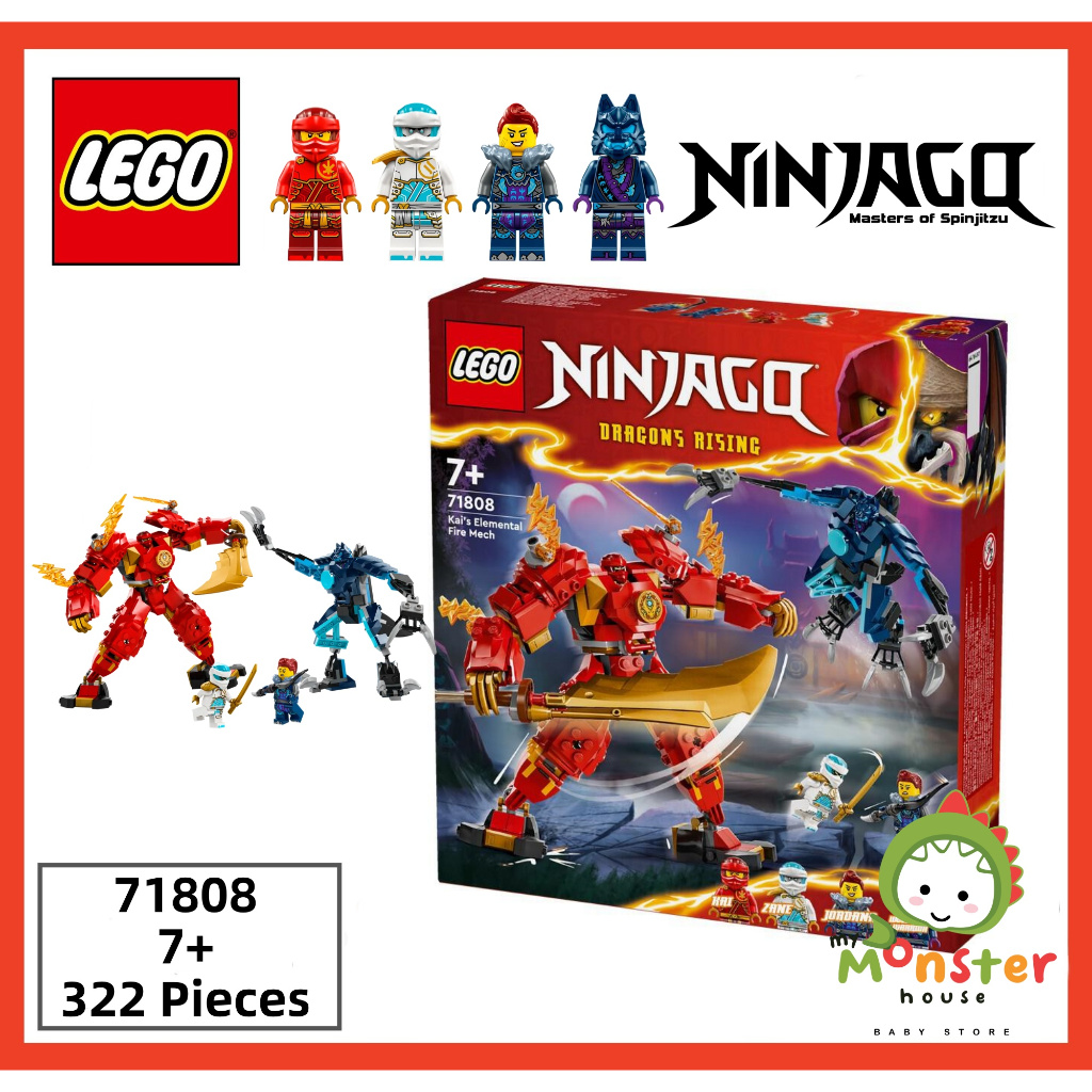 Original LEGO Ninjago 71808 Kai's Elemental Fire Mech ( 322 Pieces ) 7 ...