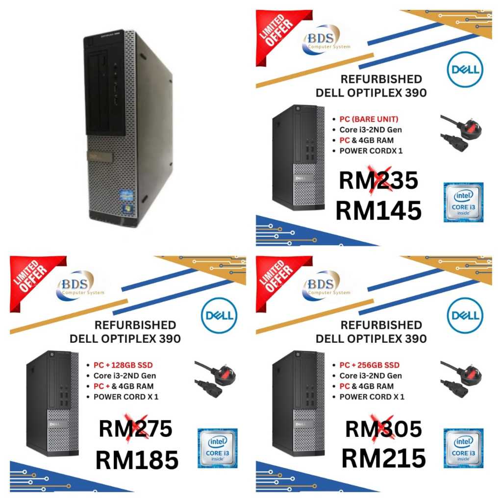 DELL/LENOVO/HP Budget Computer CHEAP DESKTOP MURAH/PC MURAH/PC BAJET ...