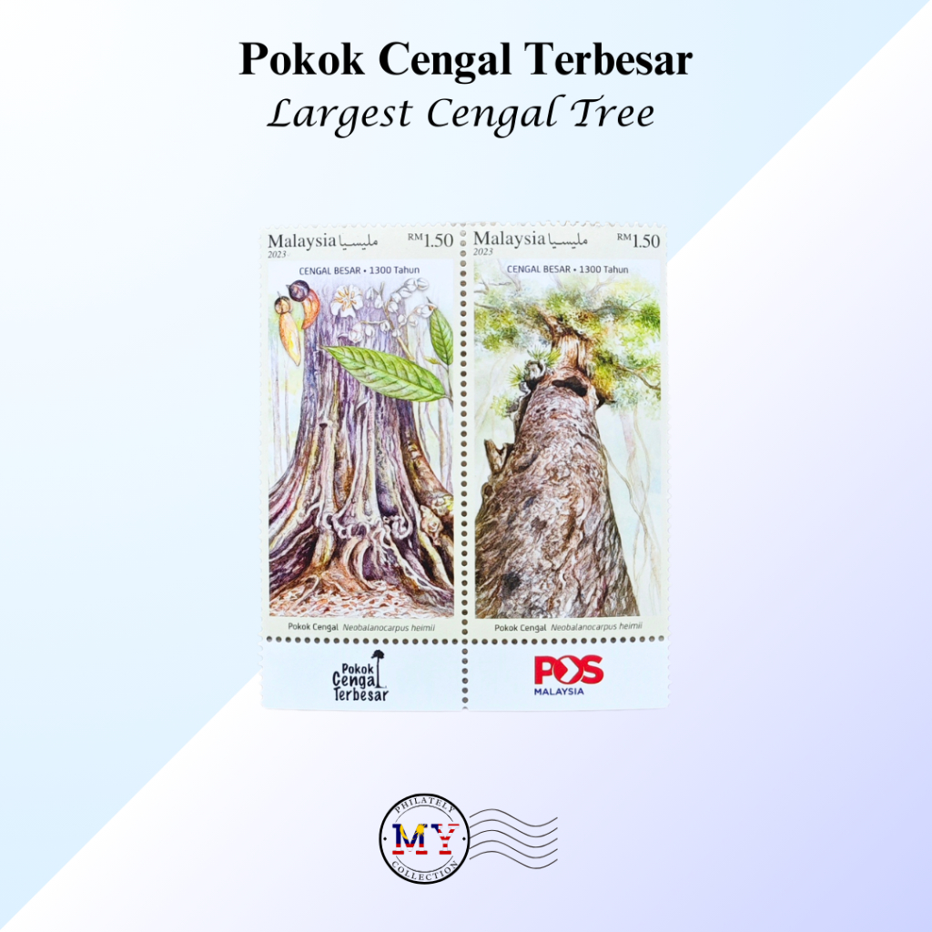 Malaysia 2023 Pokok Cengal Terbesar Largest Cengal Tree Setem Stamp Set ...