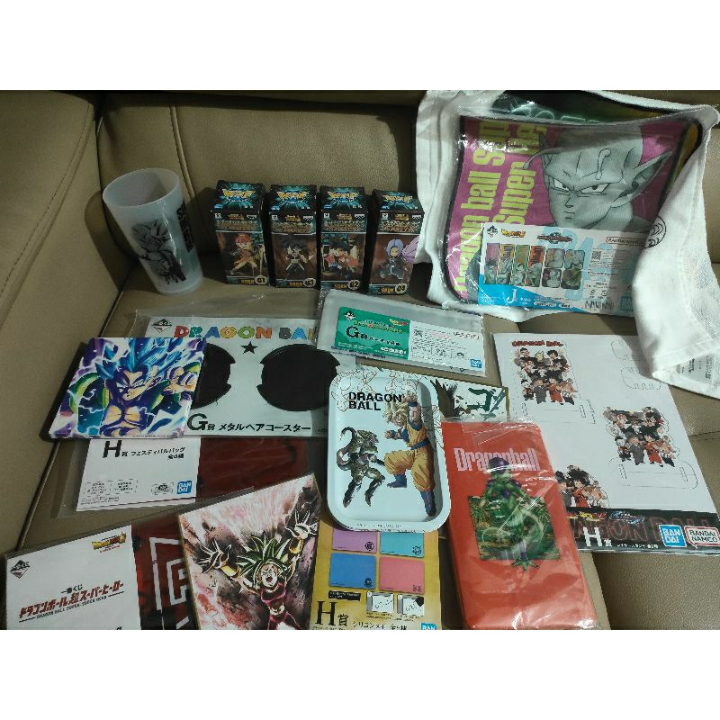 Dragonball dragon ball Z Merch Clearance | Shopee Malaysia