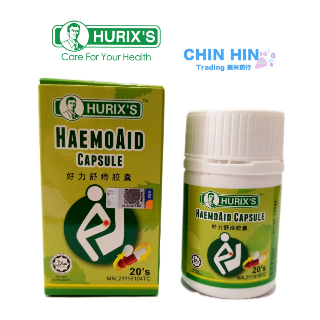 [HURIX'S] Haemocare Capsule (Extract) 好力治痔靈丸 (浓缩) - 20 capsules ...