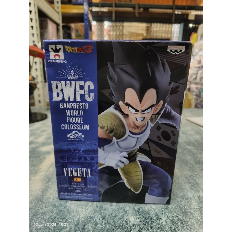 (Ori) Banpresto Dragon Ball Z BWFC Vegeta | Shopee Malaysia
