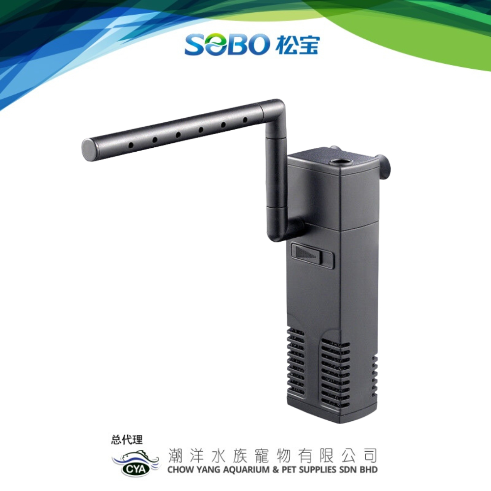 Aquarium Internal Filter Silent Multifunction Fish Tank Pump WP-330F/WP ...
