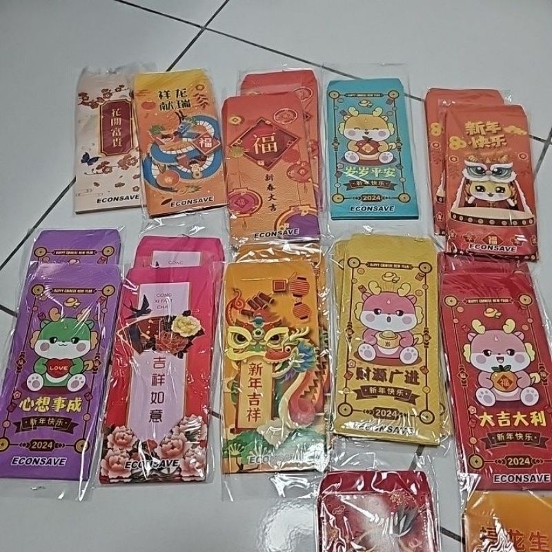 Econsave 2024 Redpacket ang pao packet 红包收集 | Shopee Malaysia
