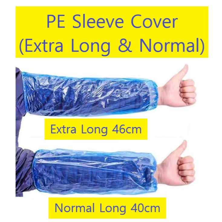 Disposable PE sleeve cover WHITE & BLUE- 100pcs per packet | Shopee ...
