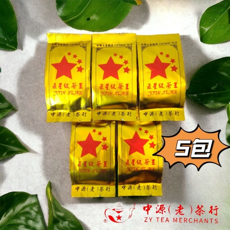 (包装)五星级茶王 (Packs)FIVE STAR TEA KING (5 x 15g) Chinese Tea 中国茶叶 Teh Cina ...