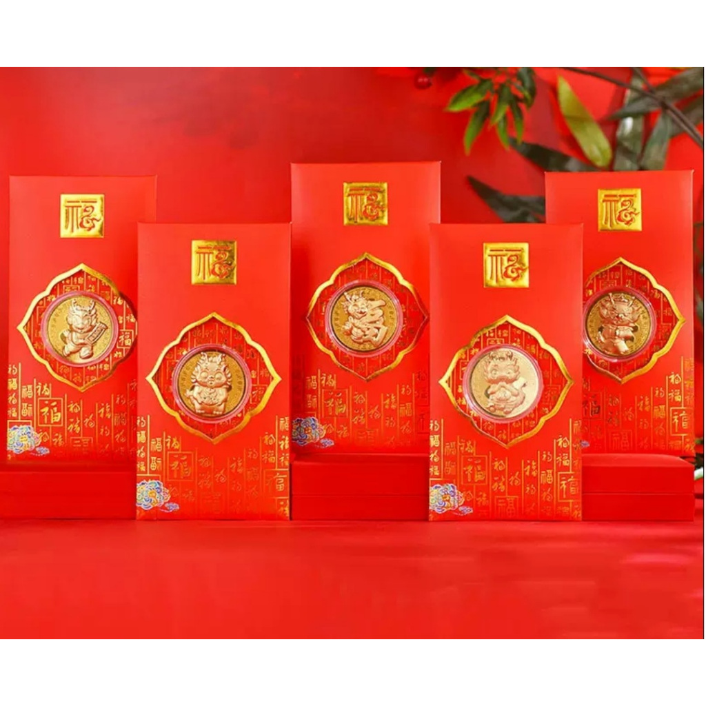 2024 Dragon Year Chinese New Year Gold Foil AngPow (龙年金箔红包) / Angpao ...