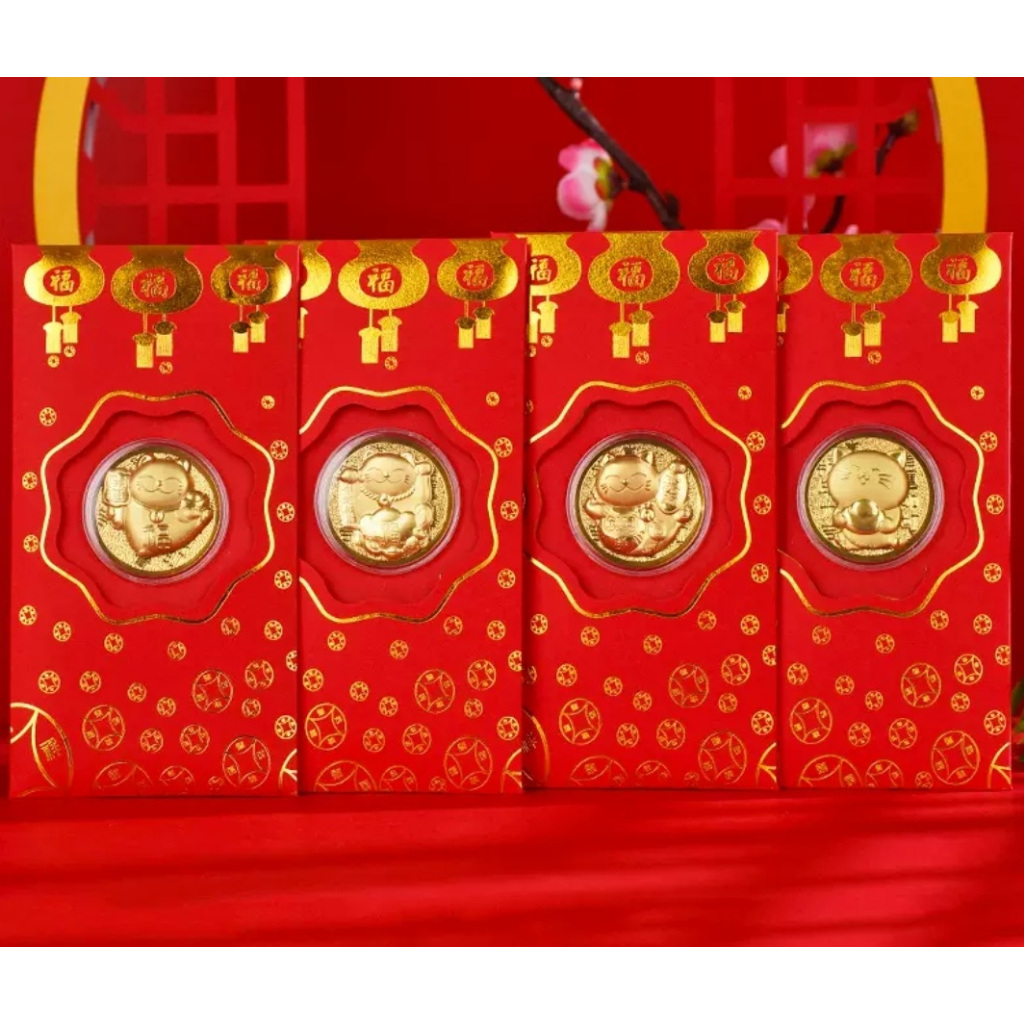 2025 Chinese New Year Fortune Cat Gold Foil AngPow (招财猫金箔红包) / Angpao ...