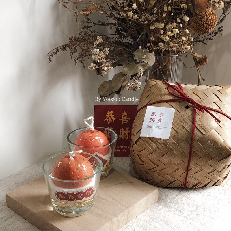 YOOZOO CNY Collection'24 【大桔大利 Good Luck】Candle (Limited Edition) 2pcs ...
