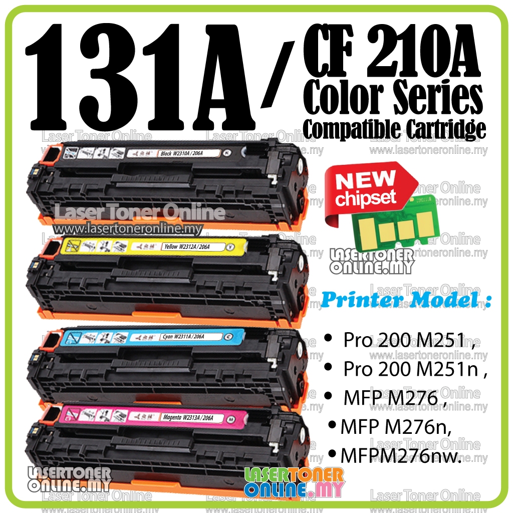 CF211A CF210A CF212A CF213A 131A Compatible HP LaserJet Pro 200 M251 ...