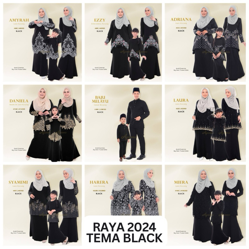 Set Family Tema Hitam Black. Baju Raya 2024. Baju Raya Plussize ...