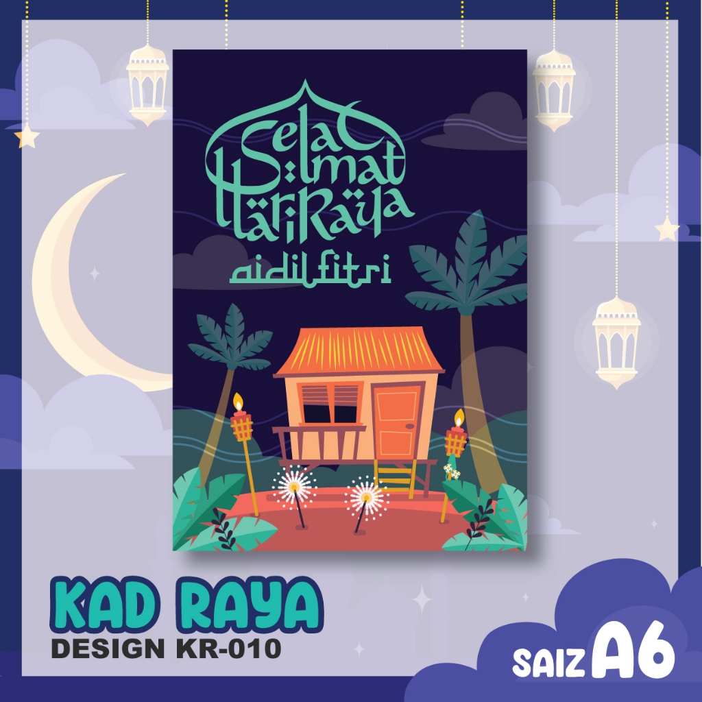 KAD RAYA PERCUMA SAMPUL | SAIZ A6 | SINGLE KAD | Shopee Malaysia