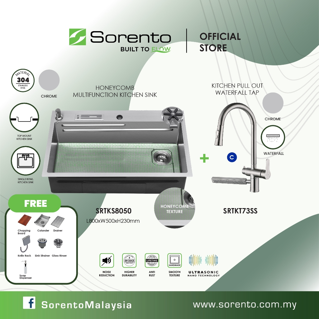Sorento 80cm Honeycomb Multifunction Sink SRTKS8050 SUS 304 Material ...