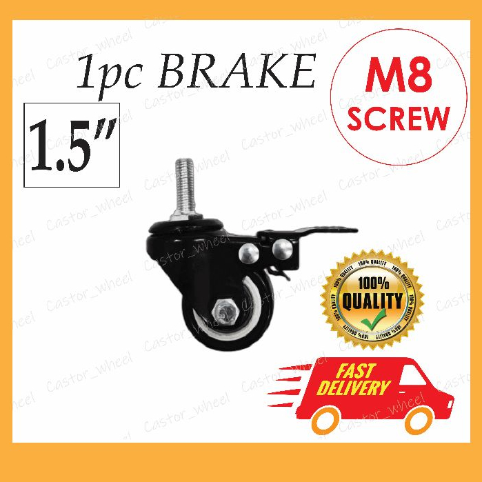 1 1/2" (40MM) HEAVY DUTY BLACK PU SCREW STEM (M8) CASTOR/CASTER TROLLEY ...