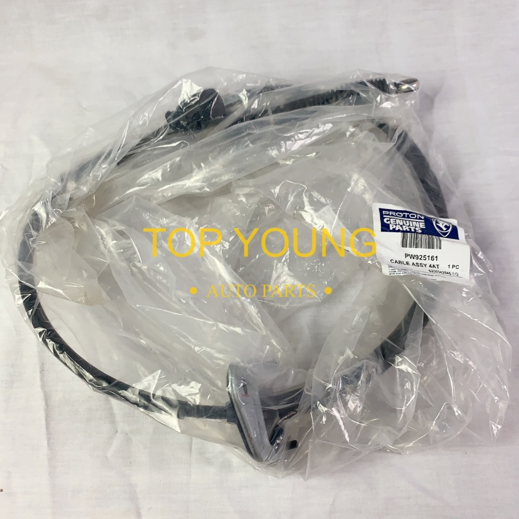 PROTON SAGA BLM , SAGA VVT (2019~) [AUTO] GEAR LEVER CABLE GENUINE ...