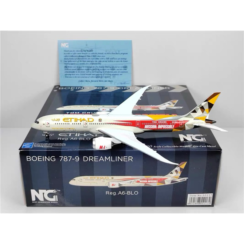 NG Models Aircraft Diecast Model 1/400 Airbus A320, A330, A350, A380 ...