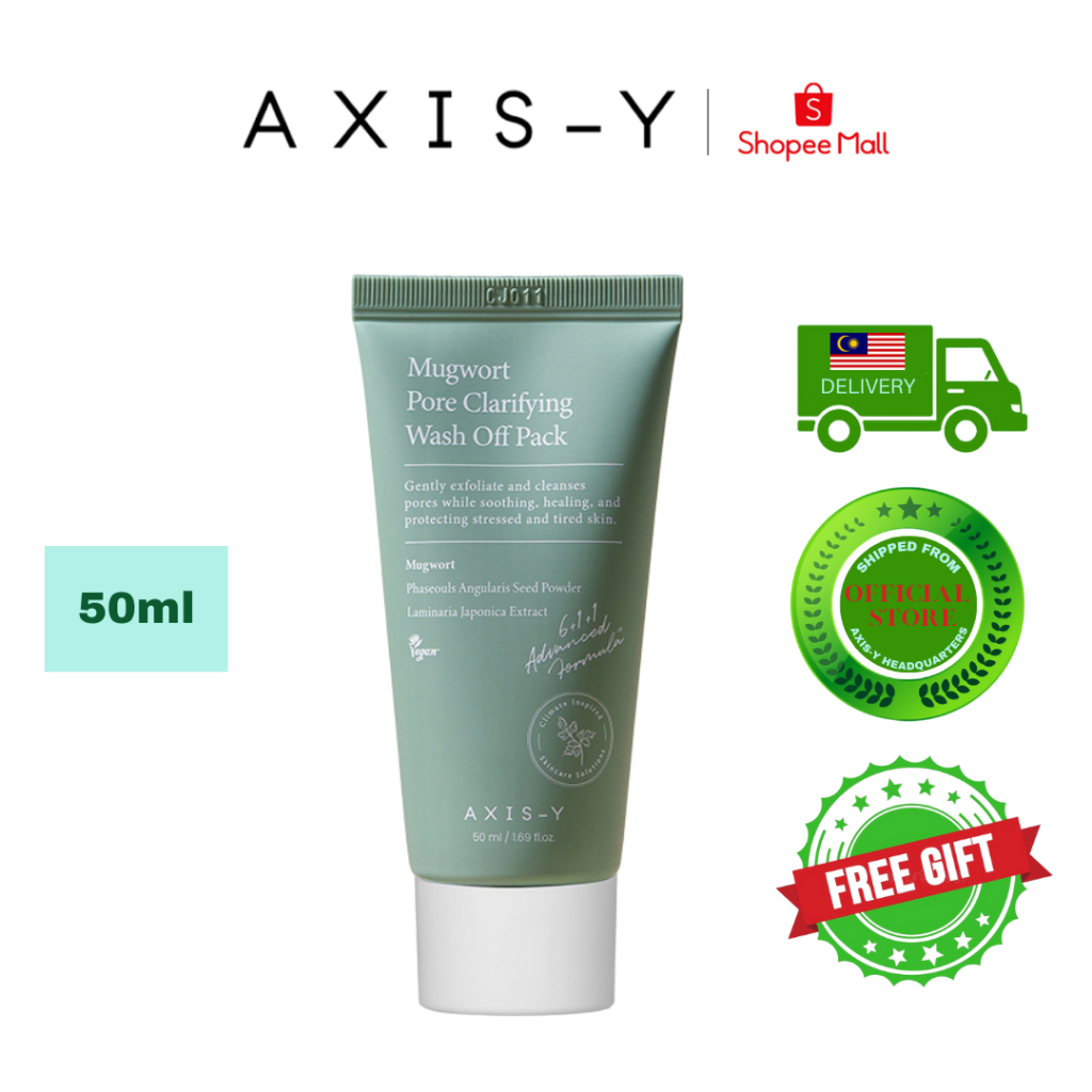 [AXIS-Y OFFICIAL] Mugwort Pore Clarifying Wash Off Pack | Shopee Malaysia