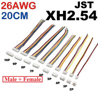 XH2.54 XH 2.54mm Wire Cable Connector 2 Pin 3 Pin 4 Pin 5 Pin | Shopee ...