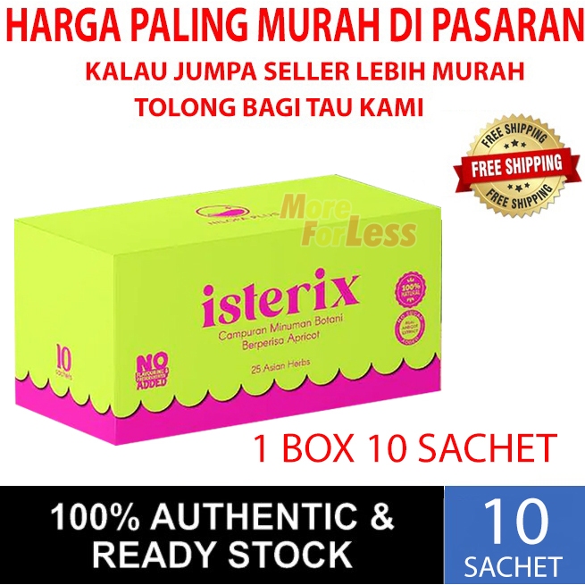 ISTERIX BY NILOFA PLUS / ISTERIX NEELOFA 10 SACHETS PER BOX | Shopee ...