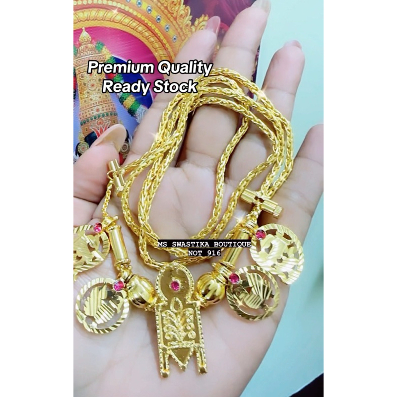 THENNAI THALI SET(READY STOCK) | Shopee Malaysia