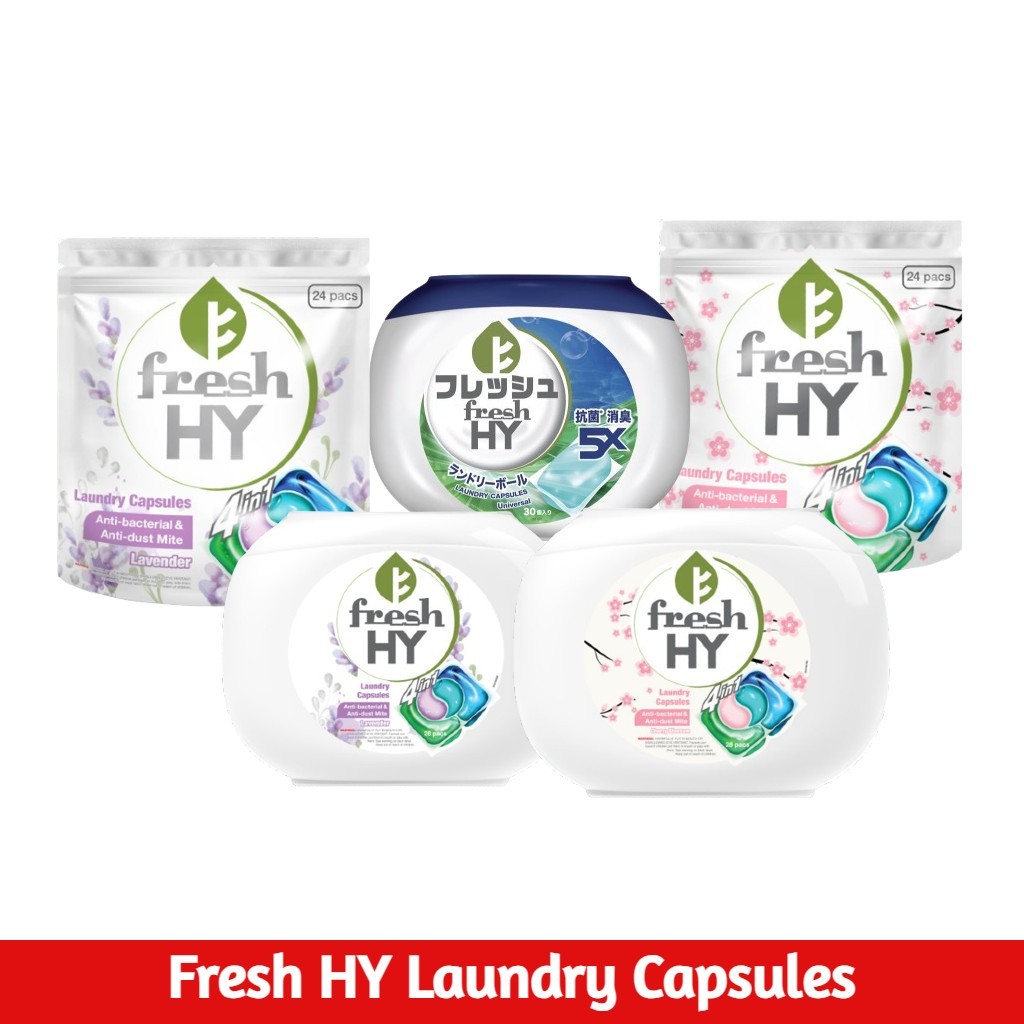 Fresh Hy 4 In 1 Laundry Capsules (10ml x 28 Pcs) / Fresh Hy 4 In 1 ...
