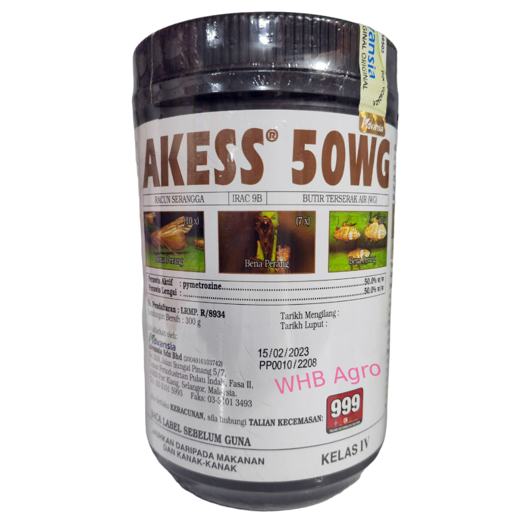 Advansia Akess 50 WG - ( 300g ) 👍 💯 | Shopee Malaysia