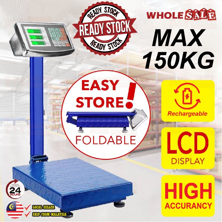 150KG Rechargeable Market Platform Digital Scale Electronic Weight ...