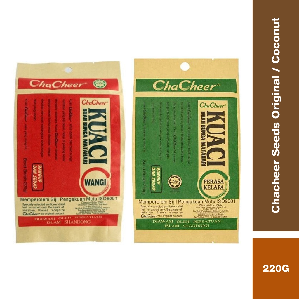 Chacheer Kuaci Sunflower Seeds 220g (Original / Coconut) | Shopee Malaysia