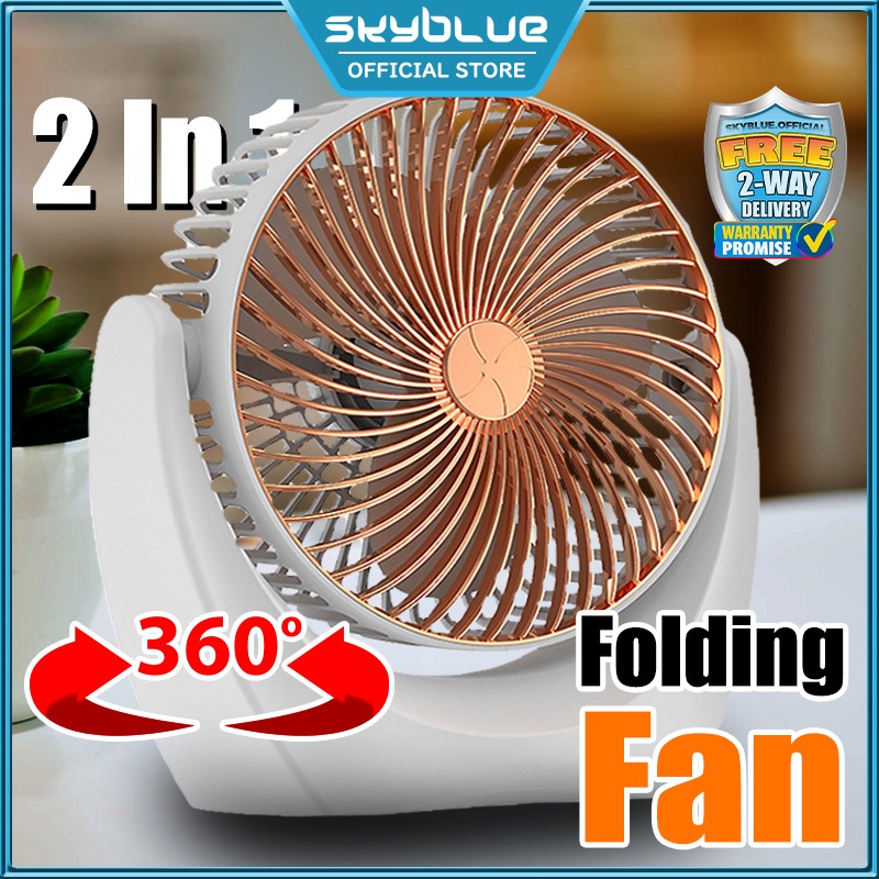 Touch Smart 120° Rechargeable Fan Folding Intelligent Fan Desktop USB ...