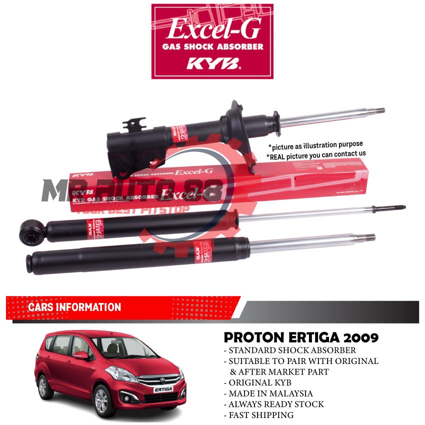 PROTON ERTIGA (2011~) FRONT or REAR or SET SHOCK ABSORBER GAS KAYABA KYB EXCEL-G | Shopee Malaysia