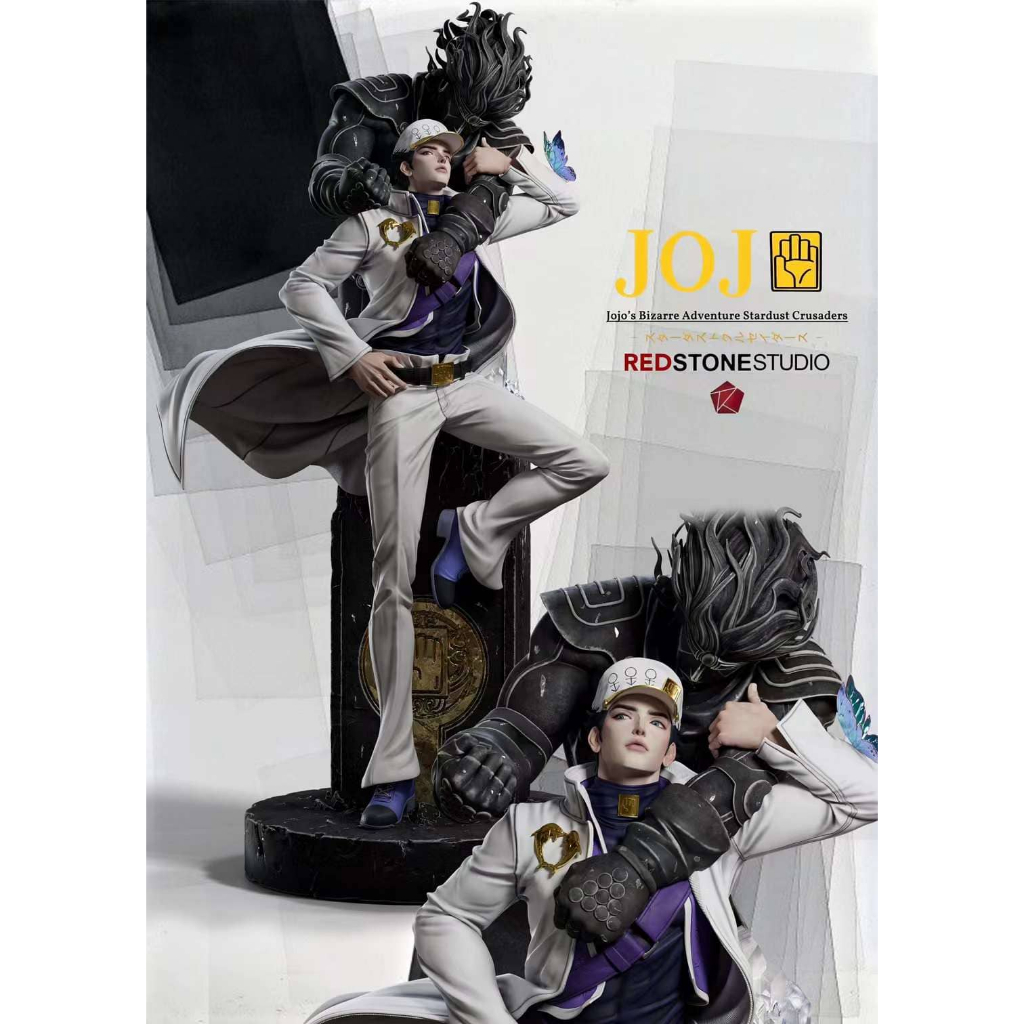 Red Stone Studio - JoJo's Bizarre Adventure - Jotaro Kujo Resin Anime ...