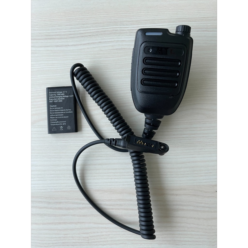 Battery Remote Speaker Microphone (RSM) | Shopee Malaysia