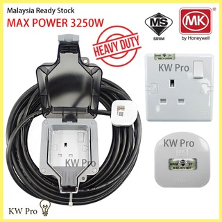 1 GANG HEAVY DUTY TRAILING EXTENSION SOCKET 3/6/10/15/20M 70/0193 TRS ...