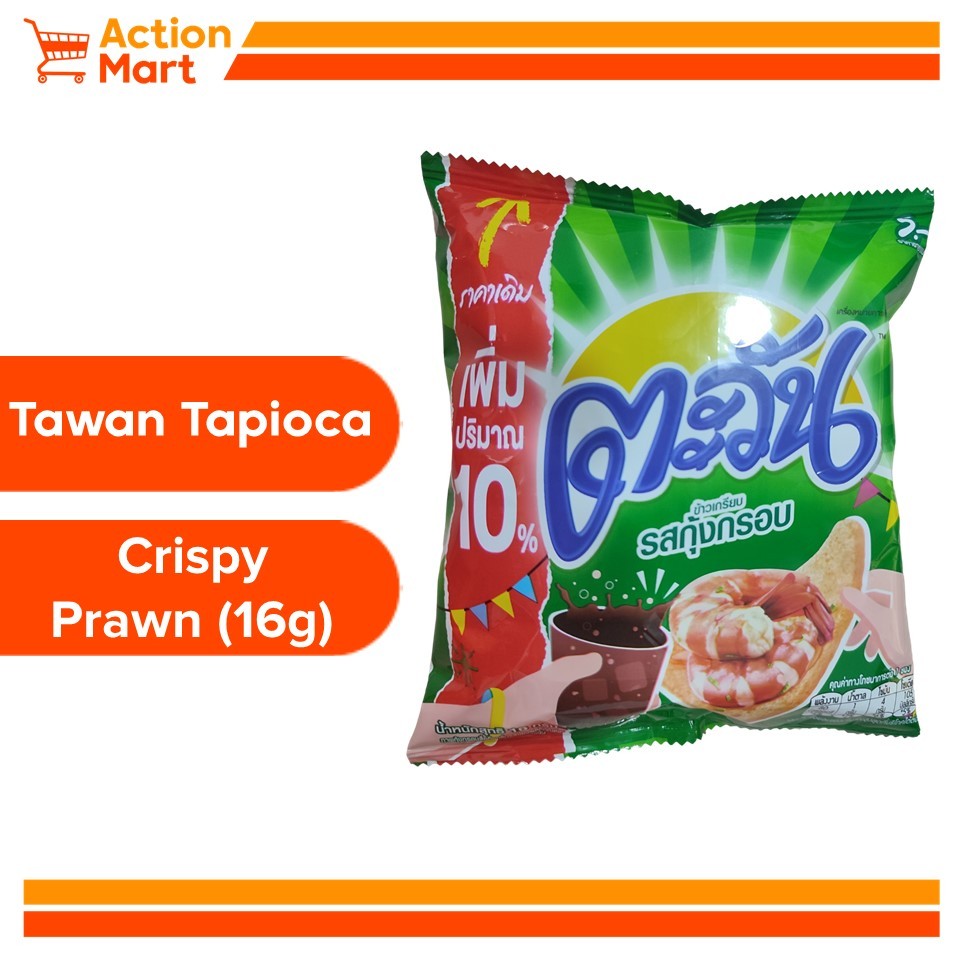 Thailand Tawan Tapioca Crispy Prawn Flavor (16g)(HALAL) Expired Date ...