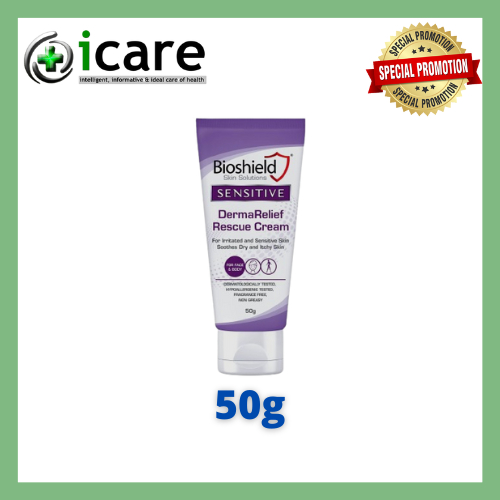 BIOSHIELD SENSITIVE DERMARELIEF RESCUE CREAM 50G ( EXP DATE : 03/2026 ...