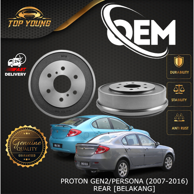 PROTON GEN 2 / PERSONA OLD (2007-2016) REAR (BELAKANG) BRAKE DRUM BRAKE ...