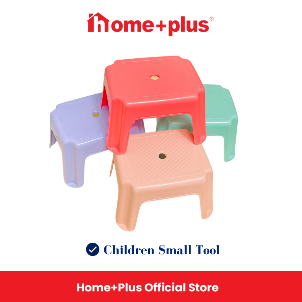 M-Ware Children Small Rectangular Stool | Stackable | Fishing Stool ...