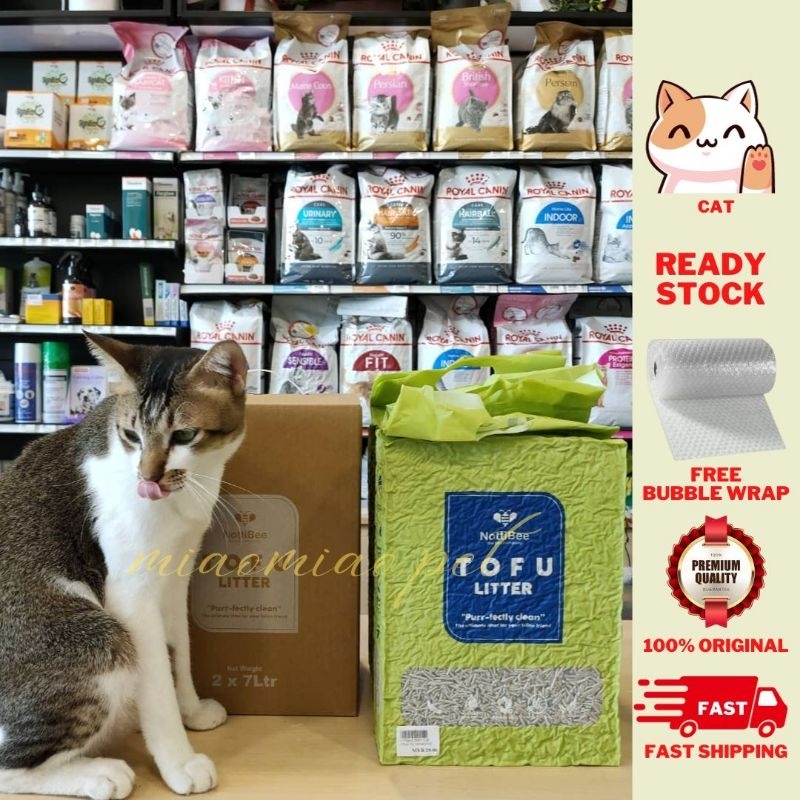 Nottibee Tofu Cat Litter 7L - Charcoal, Lavender, Original, Coffee ...