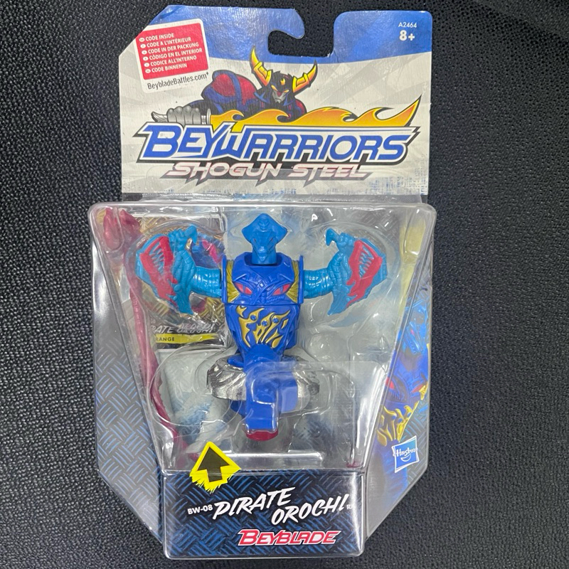 HASBRO BEYBLADE SHOGUN STEEL BEYWARRIORS BATTLER: SAMURAI IFRIT ...