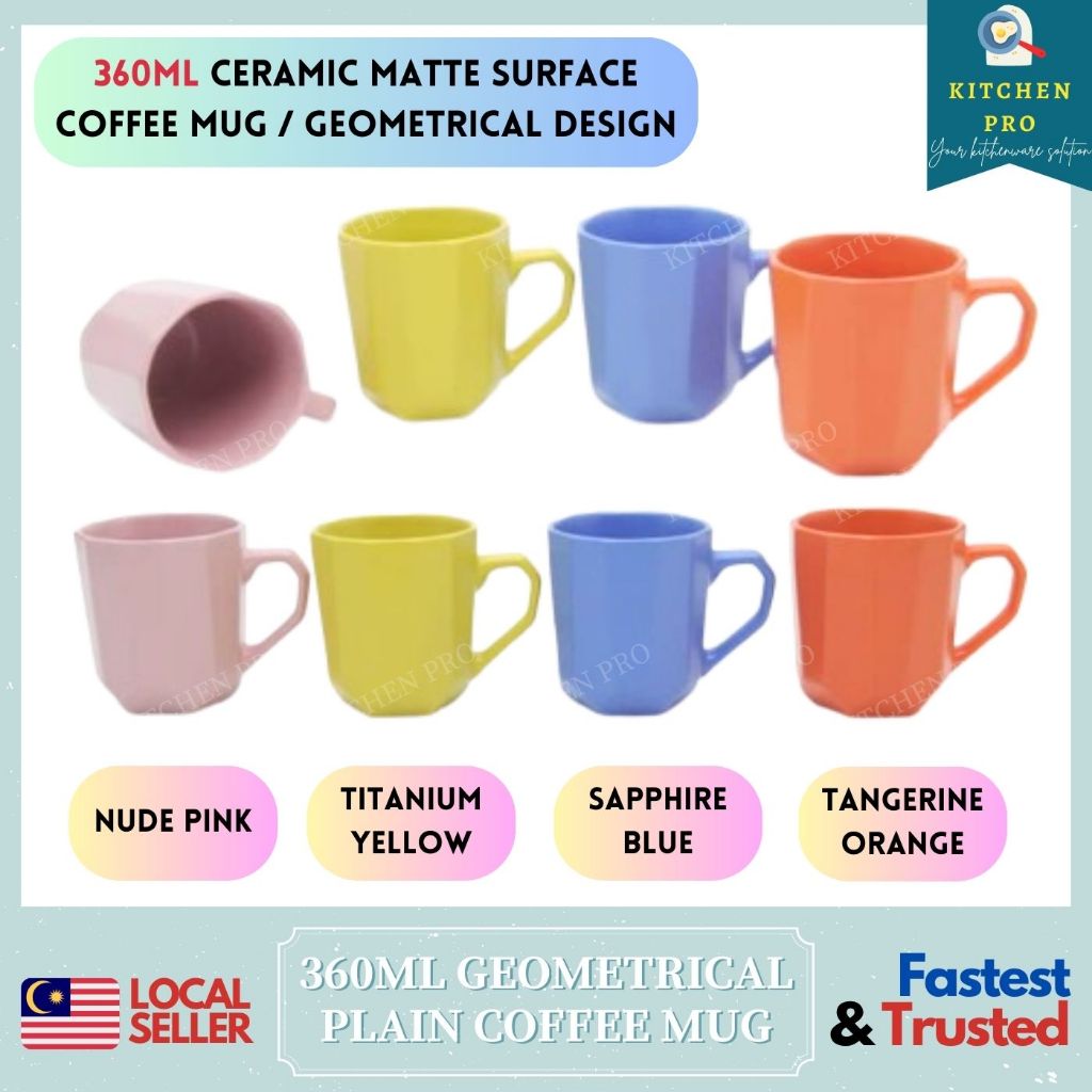 𝐊𝐈𝐓𝐂𝐇𝐄𝐍 𝐏𝐑𝐎 | 360ml Matte Surface Geometrical Design Mug With Plain ...