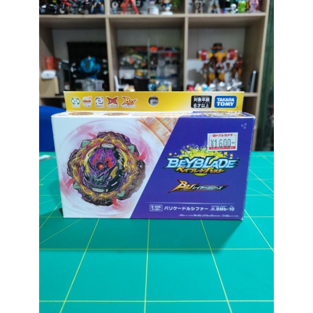 Beyblade Barricade Lucifer | Shopee Malaysia