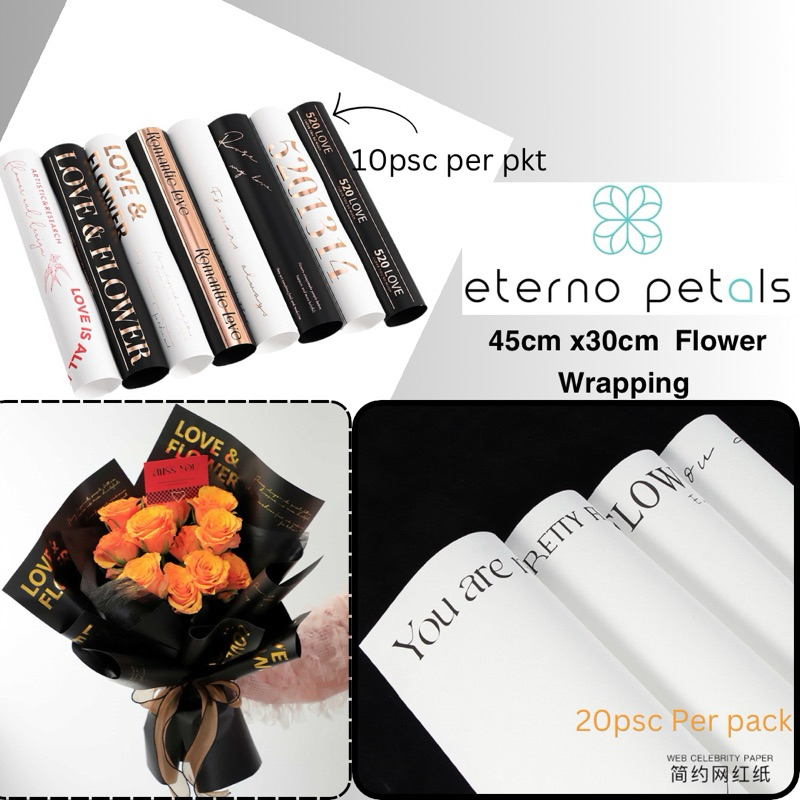 10psc /20 psc( 45cm x 30cm)Gold wording/ White wording Bouquet Wrapping ...