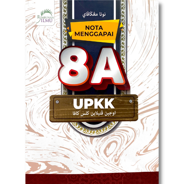 NOTA MENGGAPAI 8A UPKK – Rimbunan Ilmu#upkk | Shopee Malaysia