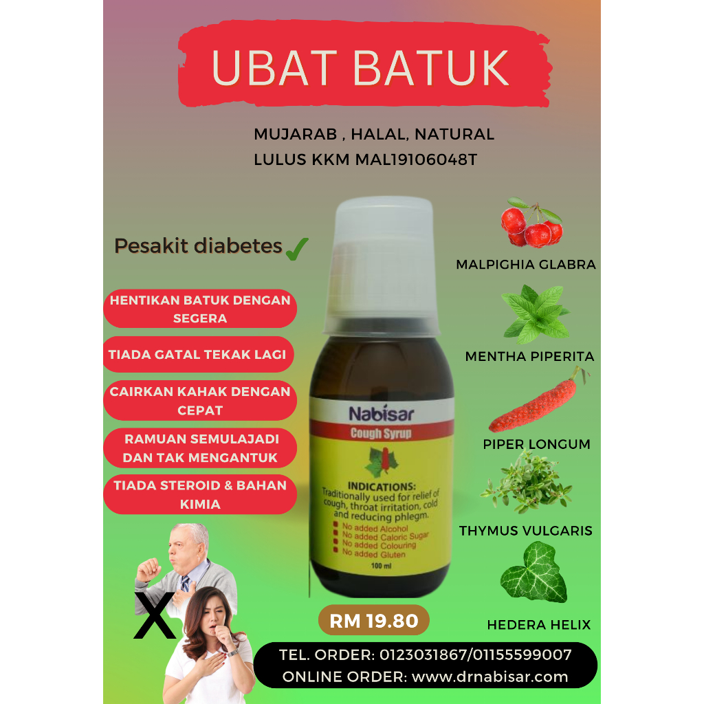 Nabisar Cough Syrup Ubat Batuk (100ml) | Shopee Malaysia