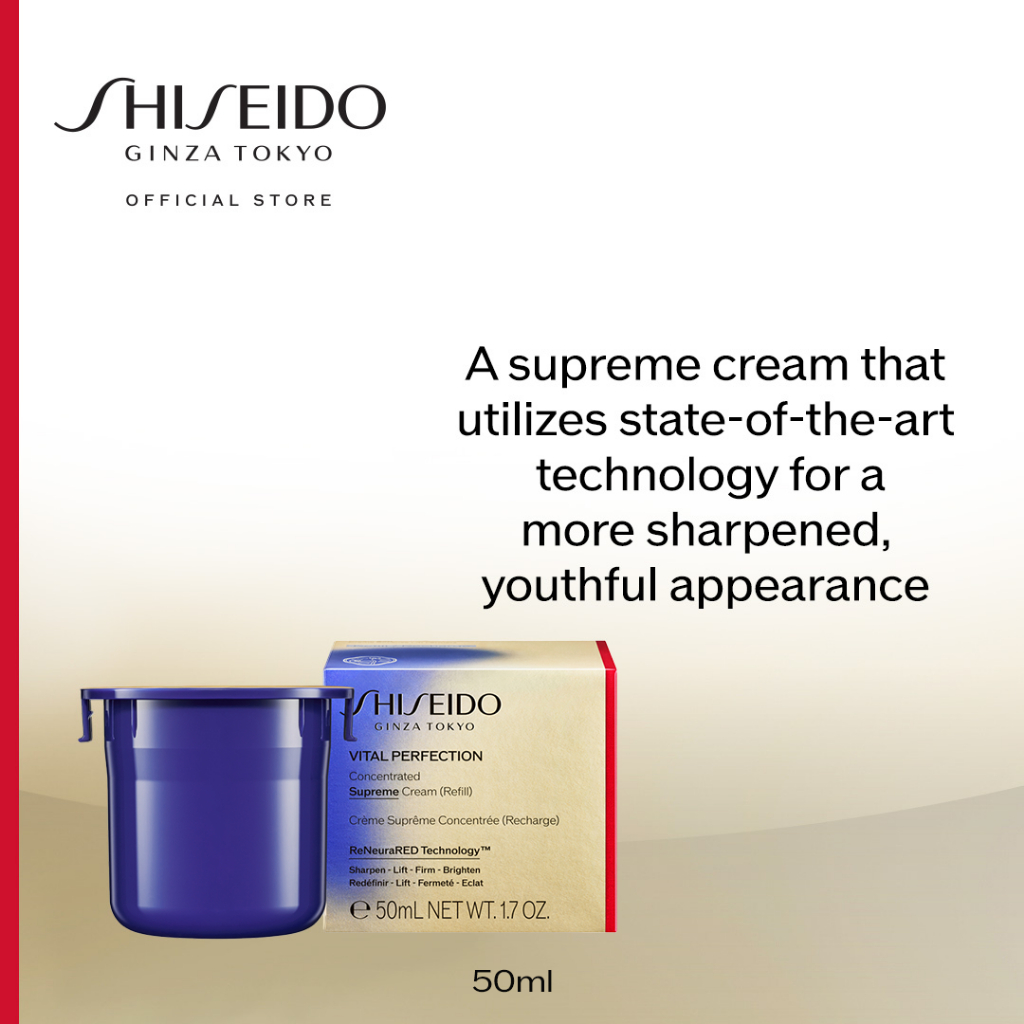 Shiseido Vital Perfection Concentrated Supreme Cream (Refill) 50ml ...