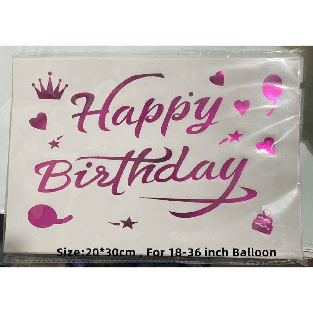 18-36 inch DIY Happy Birthday BOBO Balloon Belon Sticker Love You ...